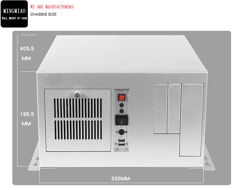 Custom Wall-mounted ATX full silver six COM port IPC cases factory and ...
